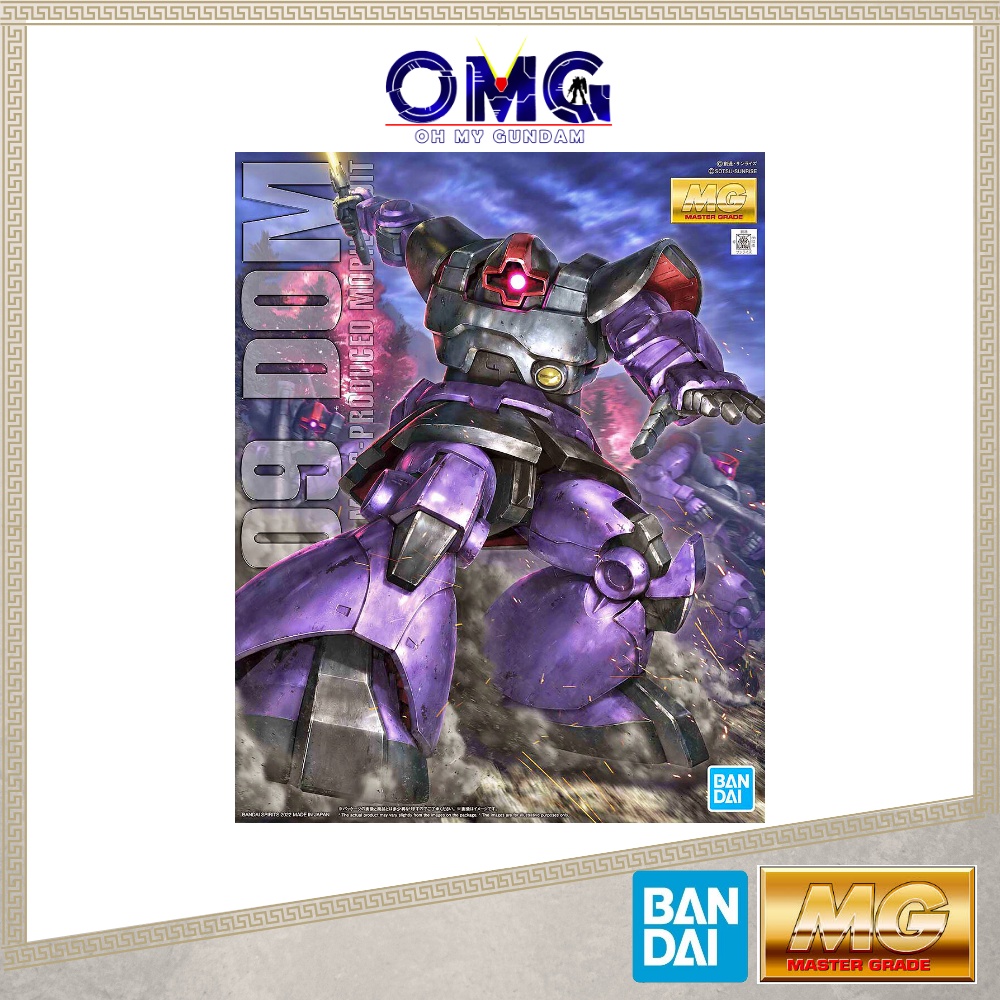 Bandai MG 1/100 Dom 62171 MG Gundam Dom Mobile Suit Dom MG Dom Gunpla ...