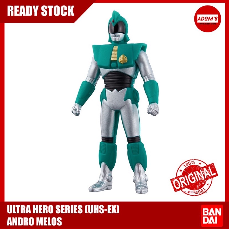 [Ready Stock] Ultra Hero Series UHS-EX Andro Melos (Ultraman Ultra ...