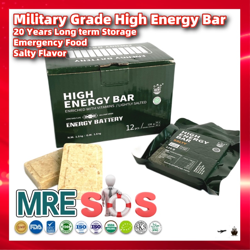 BDH02D (Salty Flavor) MUI_HaIal MRE Long SelfLife Emergency Food ...