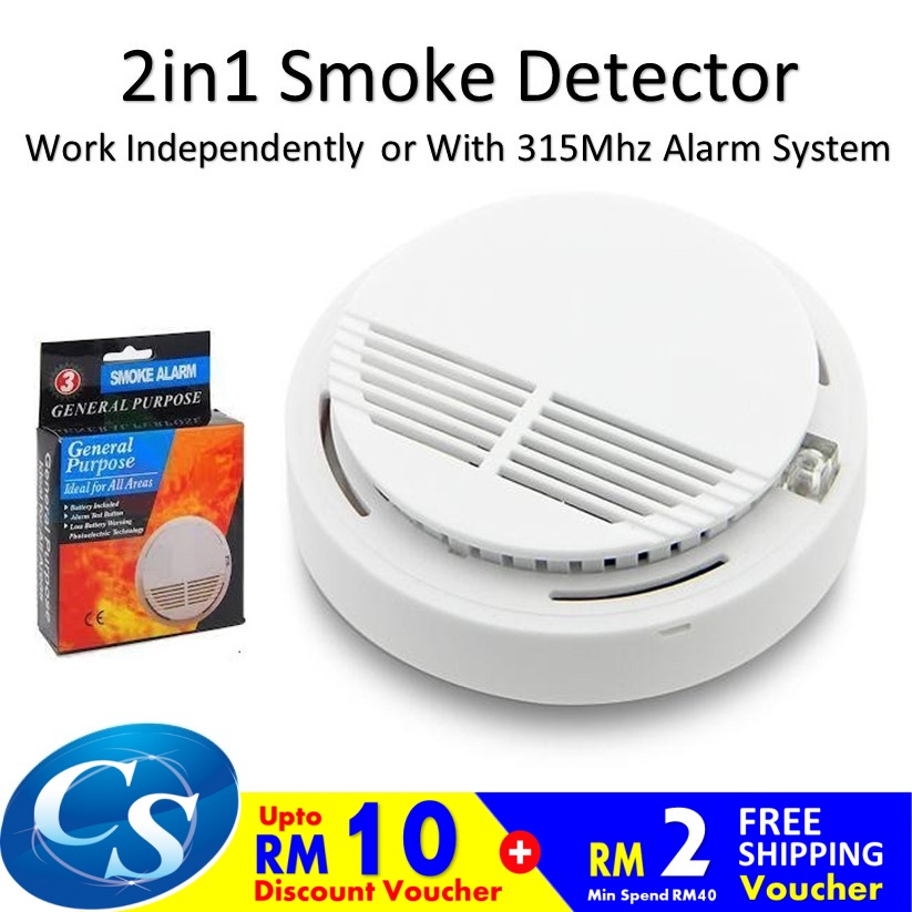2 in 1 Wireless Alarm Security Smoke Detector Fire Sensor Smoke alarm ...