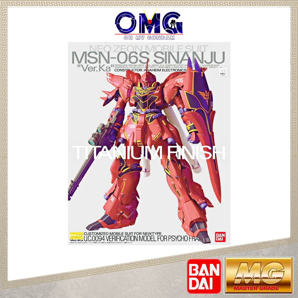 Bandai MG Sinanju Titanium Finish Ver. Ka 64132 62051 1/100 MSN-06S Sinanju Gundam Sinanju ...