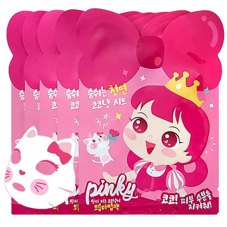 Pinky Cosmetic Official Store Online, July 2022 | Shopee Malaysia