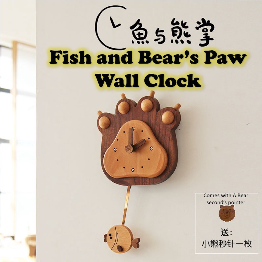 Wooden Bear Paw Small Fish Pendulum Cartoon Cute Mute Art Wall Clock ...