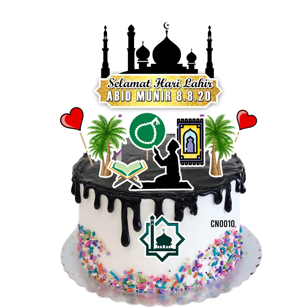 [CUSTOM NAME] Happy Birthday Cake Topper Dewasa Masjid Adult Muslim ...