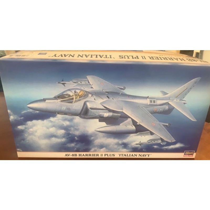 Hasegawa 09684 Scale Av-8 B Harrier II Plus 1/48 | Shopee Malaysia
