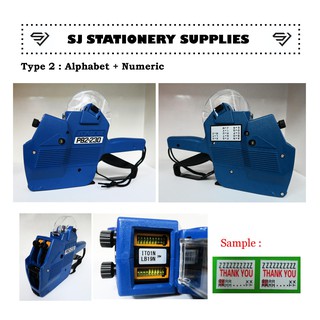 SATO Hand Labeler / Price Labeler PB2-230 (2 Lines) / Punch Harga ...
