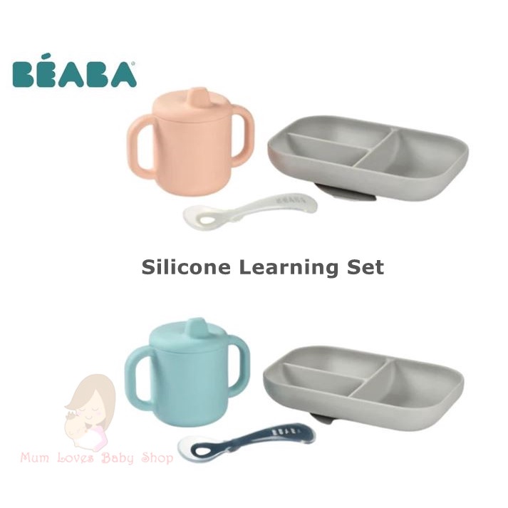 Beaba - Silicone Learning Set (Plate + Cup + Spoon) | Shopee Malaysia