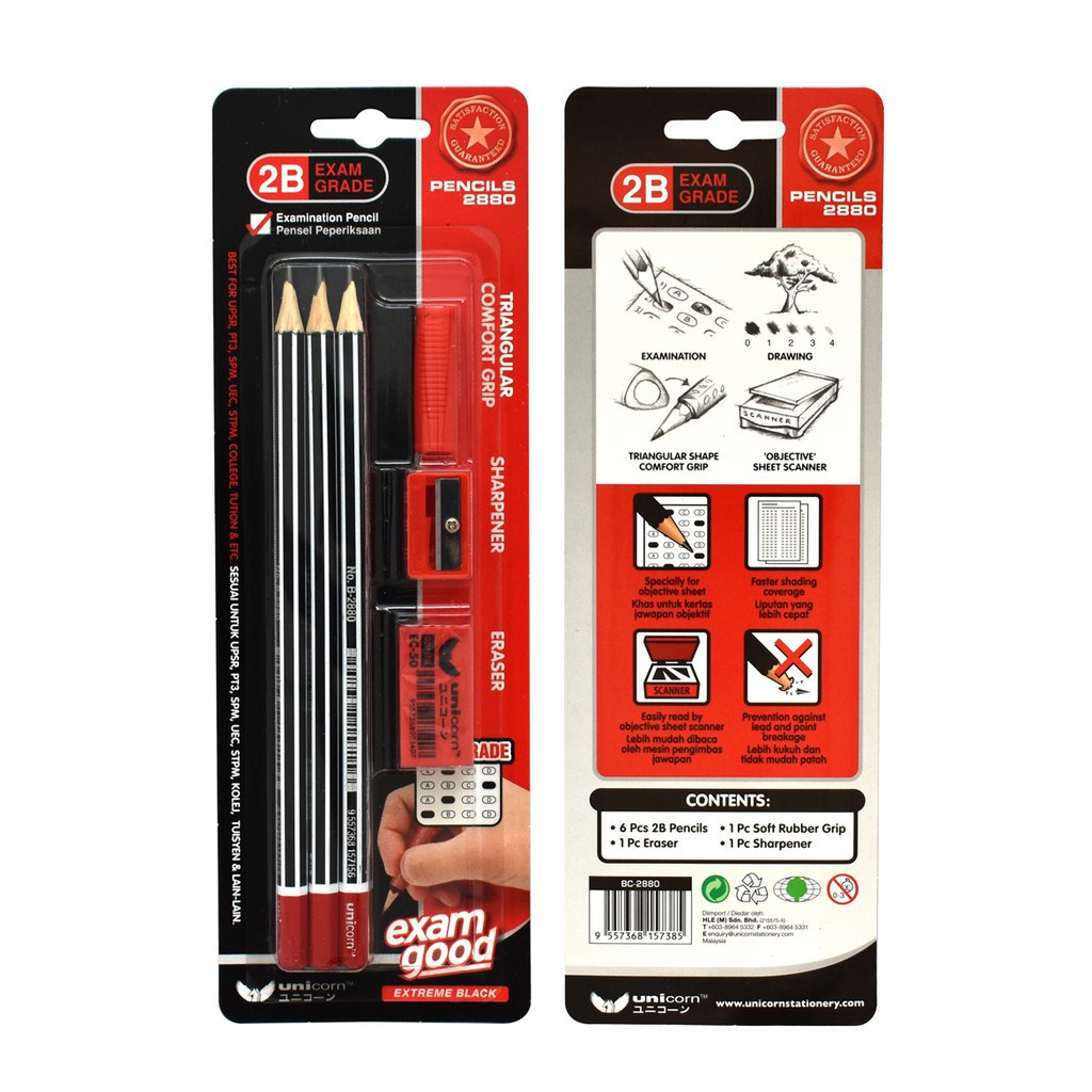 Unicorn Exam Grade 2B Pencil Set BC-2880-9'S | Lazada