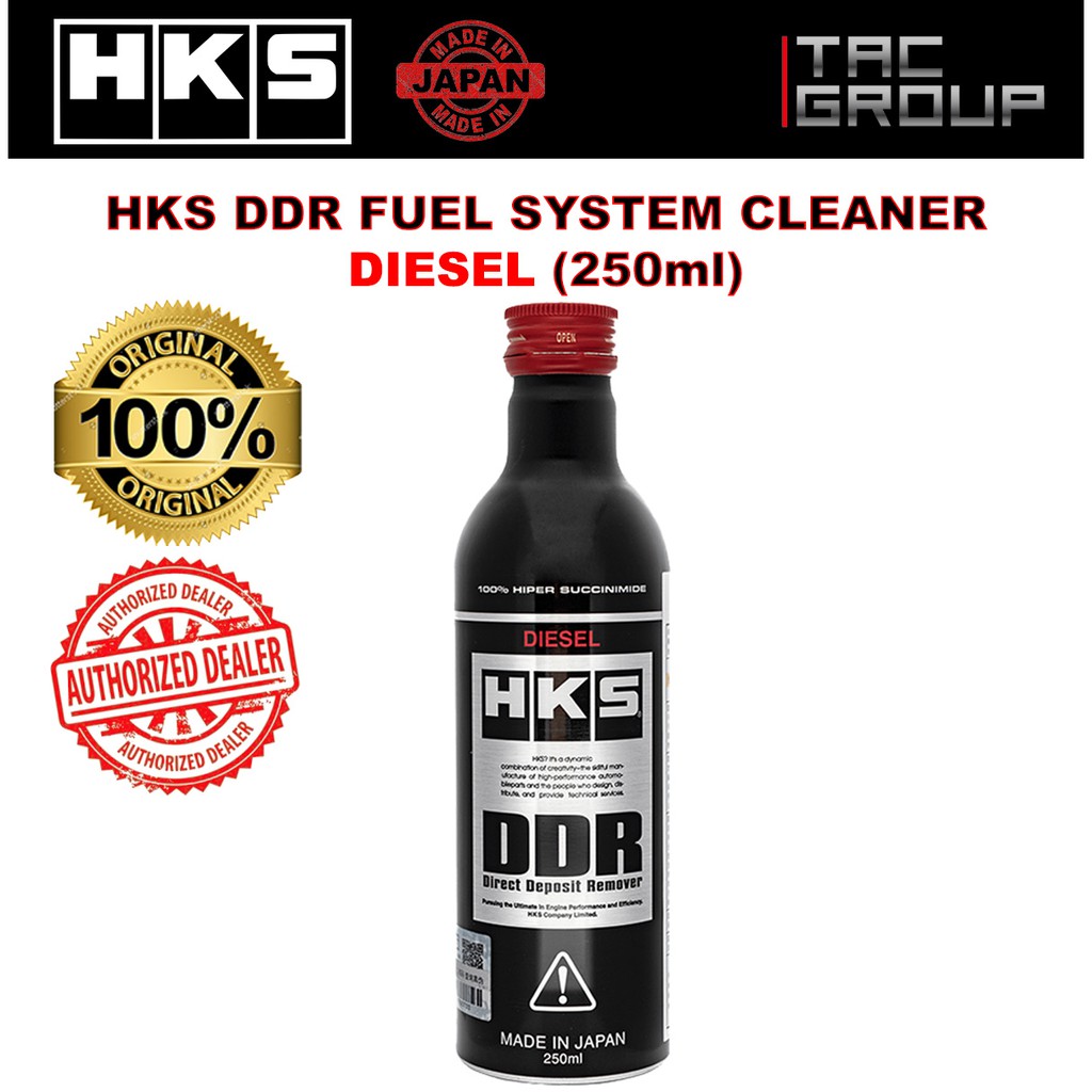 HKS DDR Fuel System Cleaner - For Diesel (250ml) | Shopee Malaysia