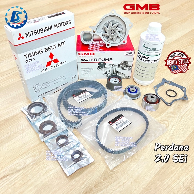 PROTON PERDANA 2.0 SEI timing belt kit SET +GMB WATER PUMP (FREE ...