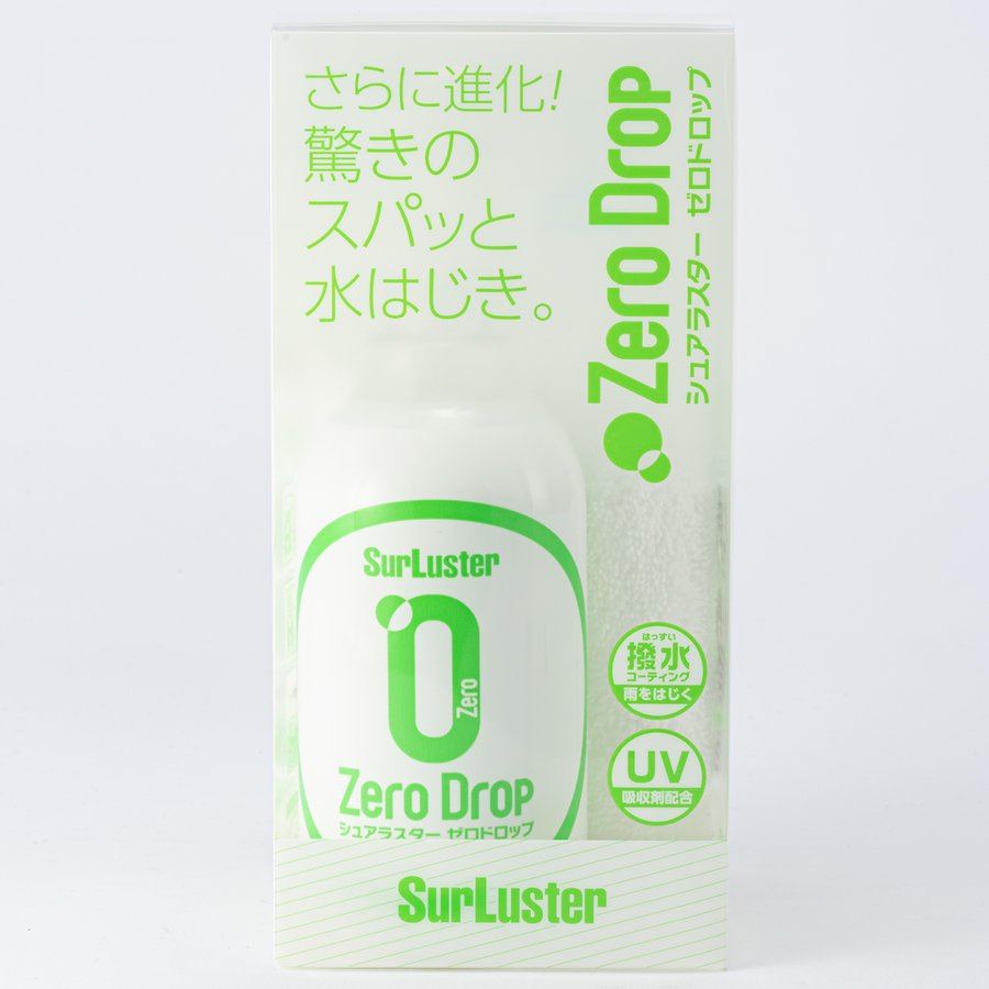 Surluster Zero Drop S-115 320ml (AUTOBACS KEPONG ) | Shopee Malaysia