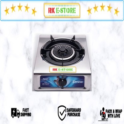 Zenne Single Burner KGC12C Gas Cooker / Gas Stove (4.5kW, Stainless ...