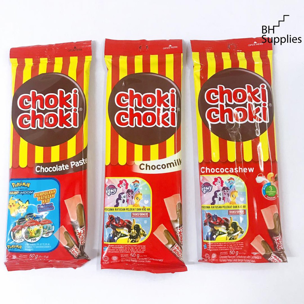 CHOKI CHOKI Chocolate / Chocomilk / Chococashew 50g | Shopee Malaysia