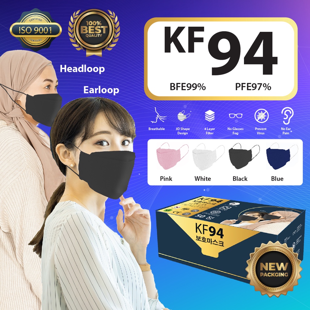 50 pcs Bundle Pack KF94 3D Korean Style Face Mask Disposable Earloop/Headloop 4ply Mask | Shopee ...