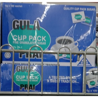 Gula Prai Cup Pack Fine Granulated Sugar (100 Sachet x 5g) | Shopee ...