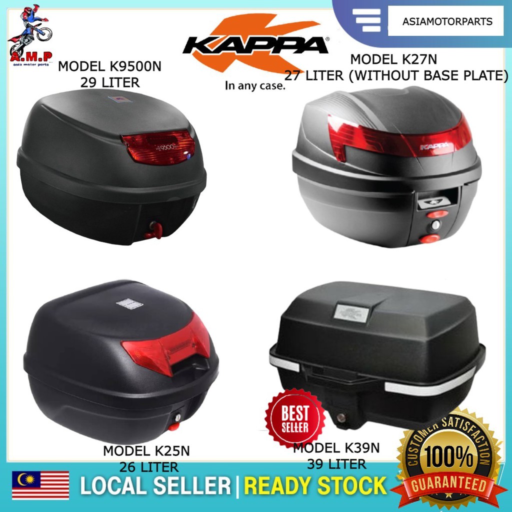KAPPA BOX K39N K27N K9500N K25N TOP BOX CASE BOX MOTOR UNIVERSAL Y15ZR ...