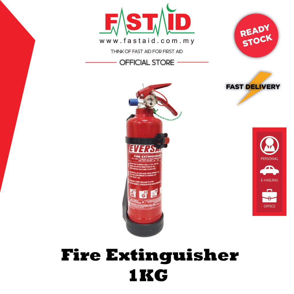 (SIRIM CERTIFIED) EVERSAFE FIRE EXTINGUISHER 1KG PUSPAKOM ALAT PEMADAM ...
