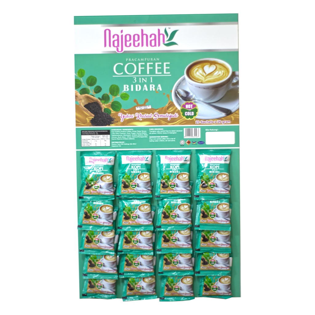 Kopi Bidara / Coffee 3in1 Bidara & saffron Najeehah | Shopee Malaysia