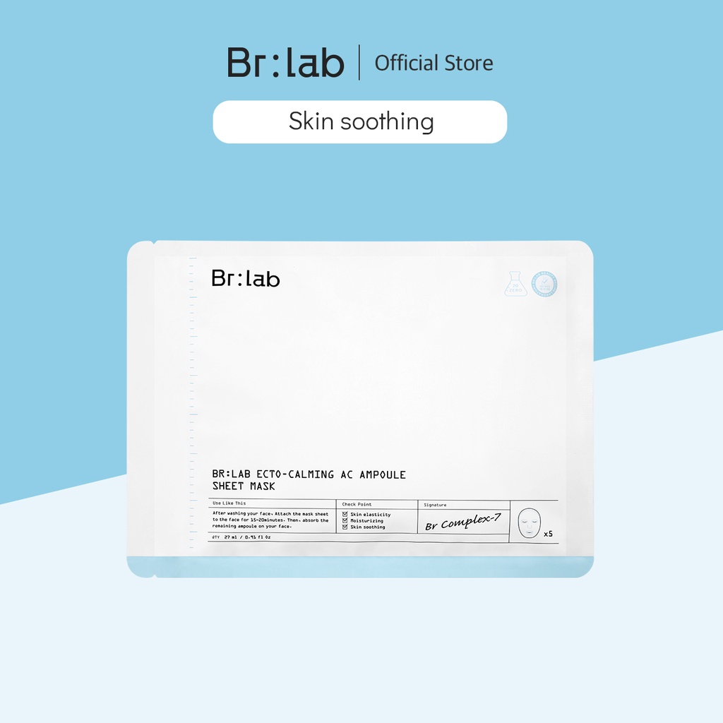 [5 SHEET MASKS] Br:lab BR.Ecto-Calming Ac MASK PACK RECOMMEND FOR ACNE ...