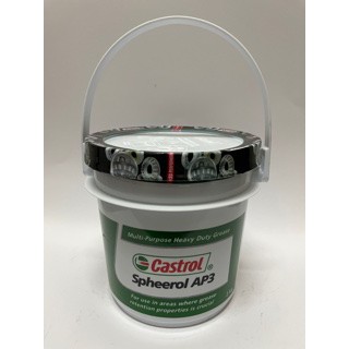 CASTROL Spheerol AP3 Multi-Purpose Heavy Duty Grease NLGI 3 (2kg) | Shopee Malaysia