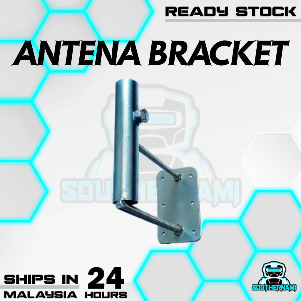 EASY USE ANTENA BRACKET / TIANG ANTENA / TAPAK ANTENNA OUTDOOR / ARIEL ...