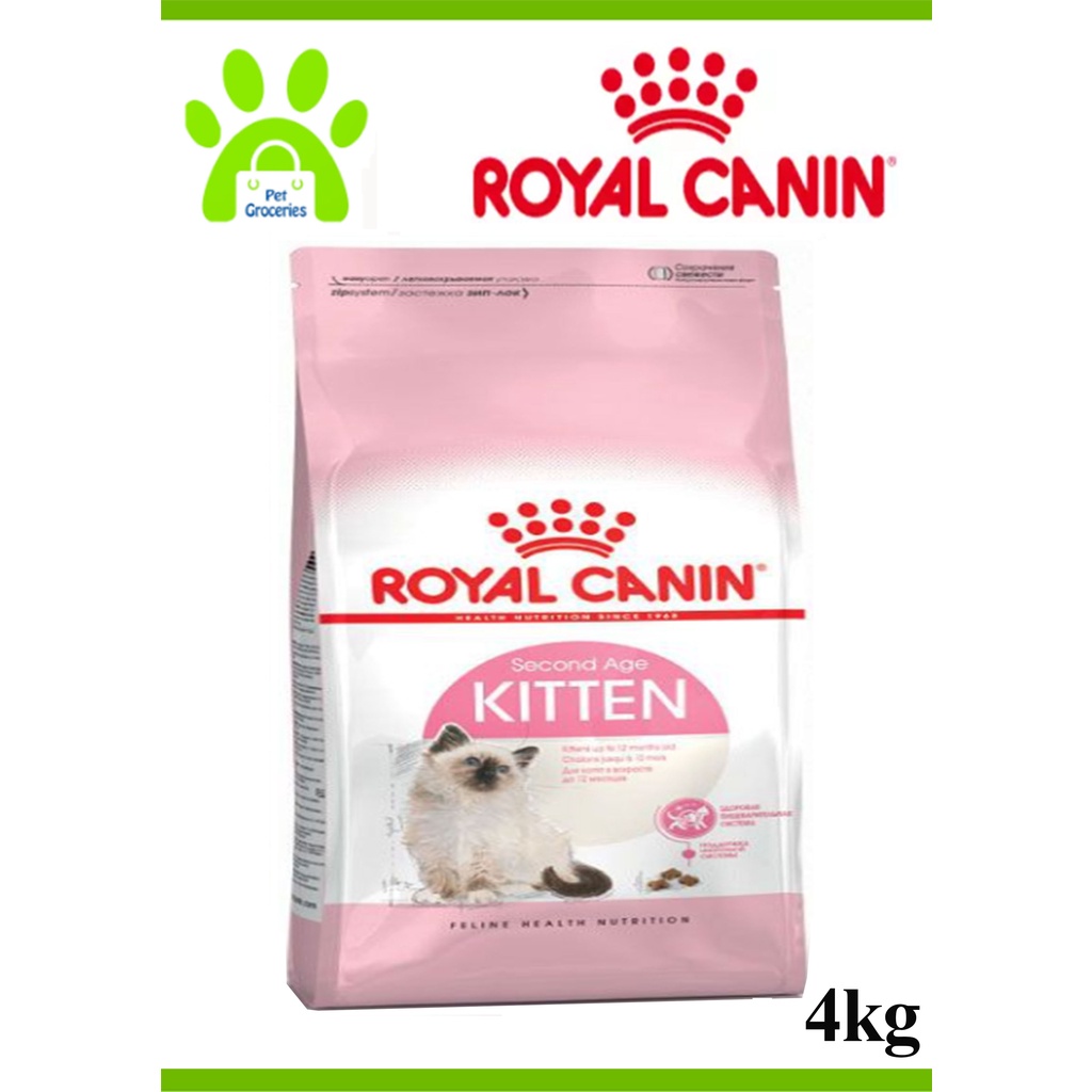 Royal Canin Kitten Cat Food 4kg | PGMall