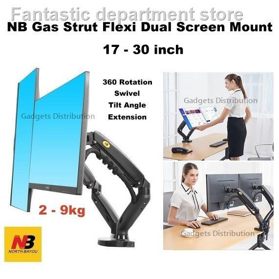 new version up to 9kg nb f160 north bayou 17 27 inch gas strut dual ...