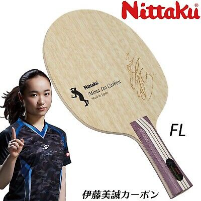 Nittaku Blade Mima Ito Carbon Table Tennis Carbon Blade Racket Paddle ...