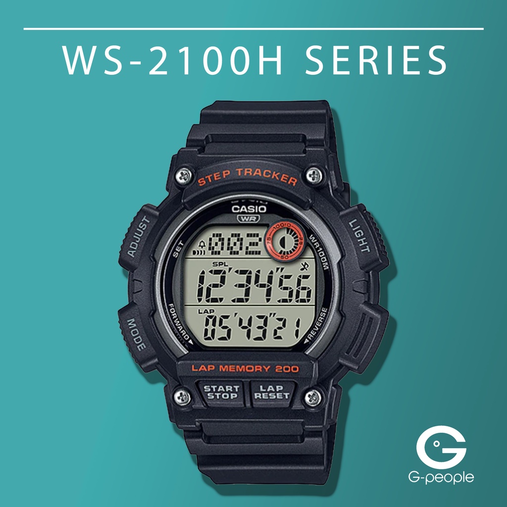 CASIO WS-2100H-1AV / WS-2100H-1A / WS-2100H STEP TRACKER WATCH 100% ORIGINAL | Shopee Malaysia