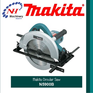 Makita N5900B - Circular Saw | Shopee Malaysia