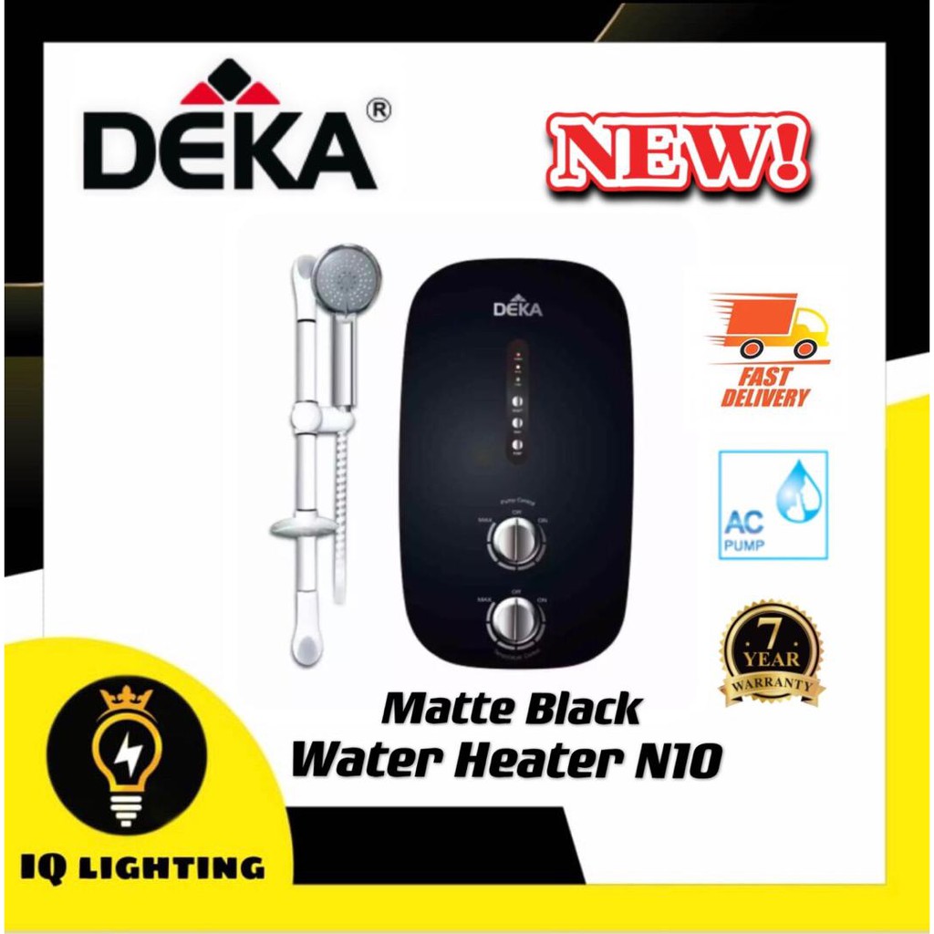 DEKA N10 INSTANT WATER HEATER WITH TURBO JET PUMP (DARK GREY/MATTE ...