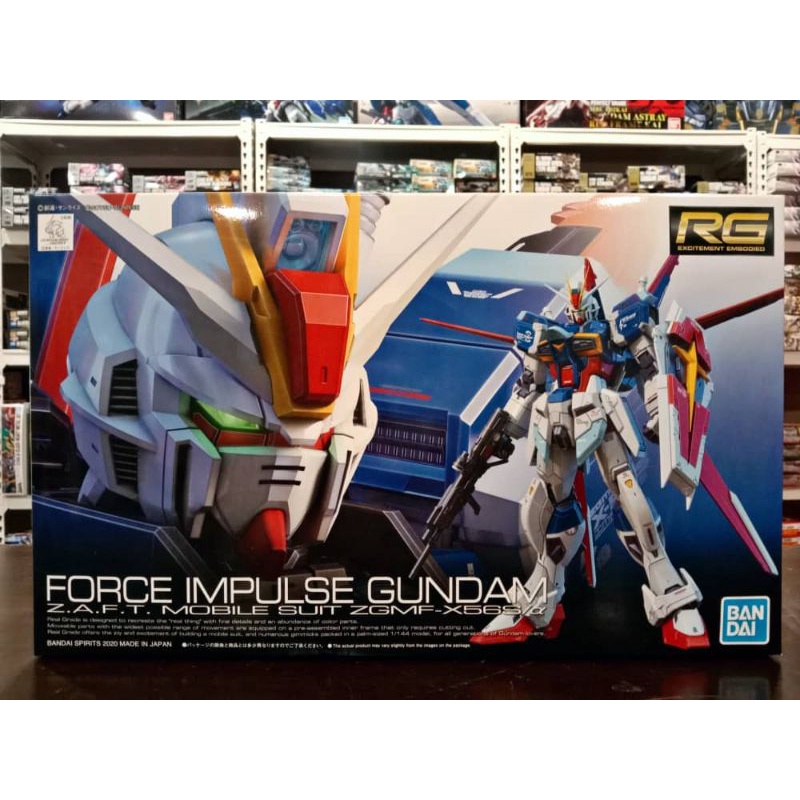 RG 1/144. Force Impluse Gundam. Z. A F. T. Mobile Suit ZGMF-X56S/a ...