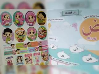 Buku Aktiviti Merwana, Menulis & Membaca [ ABC, Alif Ba Ta, 123 Bentuk ...