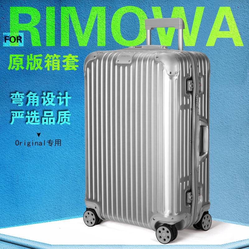 For Rimowa Original Luggage Trolley Protective Case Transparent ...