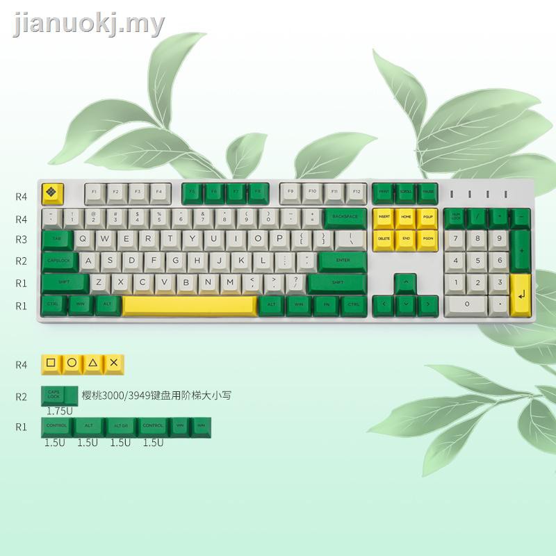 KBDfans mechanical keyboard Original high peach sublimation 104/108 key ...