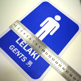 PRINT4U Toilet Sign Tanda Tandas Sticker 1 SET | Shopee Malaysia