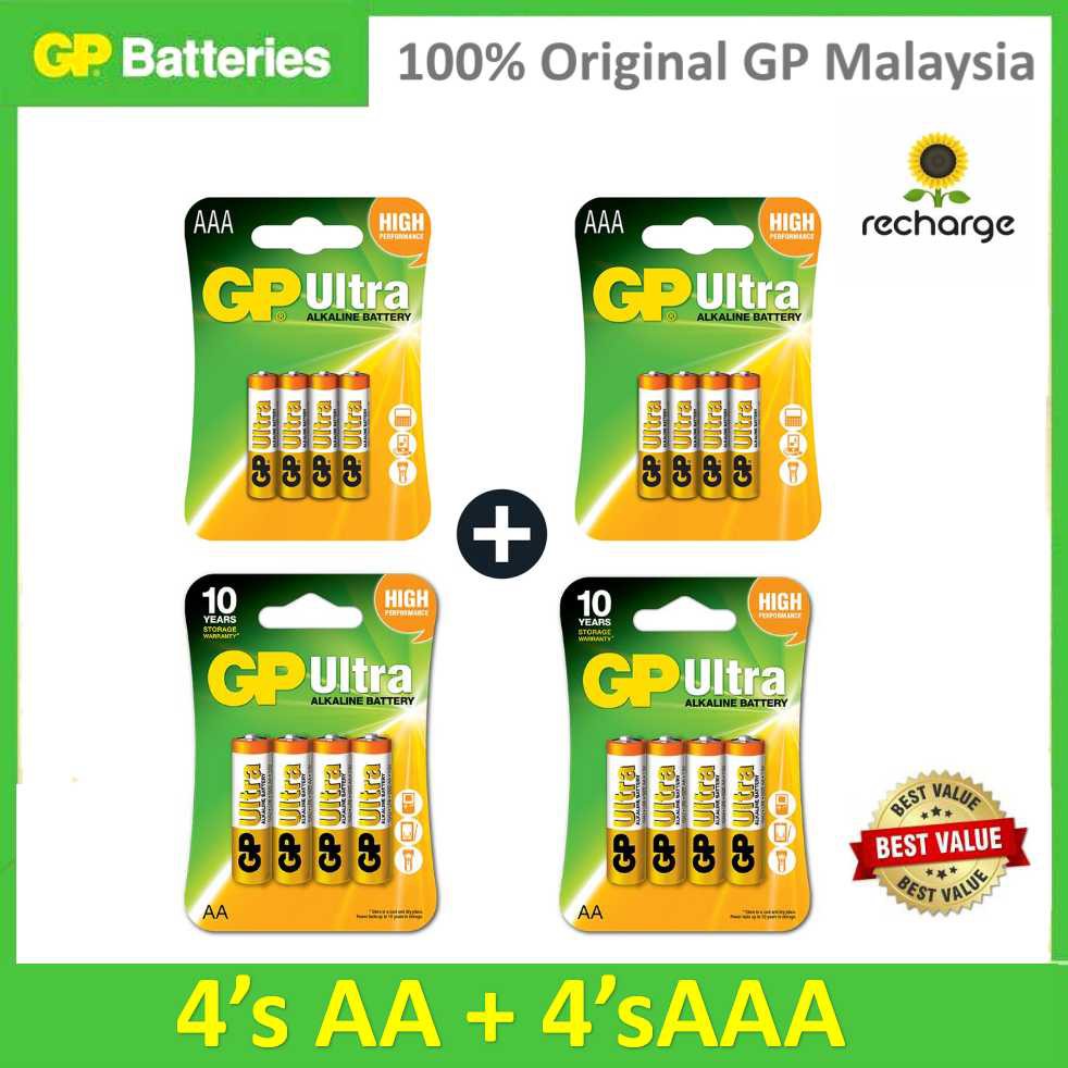 GP ULTRA ALKALINE BATTERY AA + AAA | Shopee Malaysia