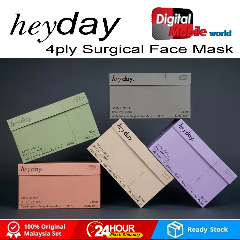 Heyday 4ply Premium Surgical Face Mask (30pcs) | Shopee Malaysia