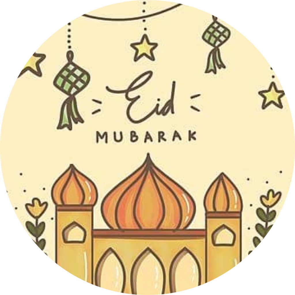 Sticker Bulan Puasa Muslim Stiker Ramadhan Al Mubarak Ready made ...