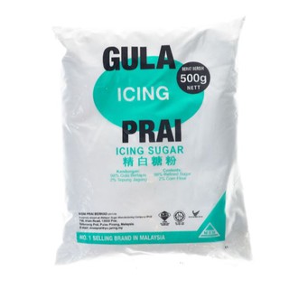 Gula Icing / Icing Sugar 500gm | Shopee Malaysia