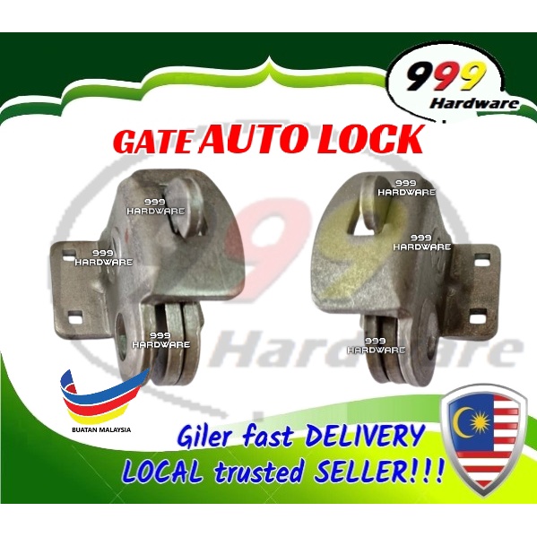 999 PAGAR GRILL AUTO LOCK NP 2 (自动搭锁) / HOUSE GATE / LOCKING BRACKET ...
