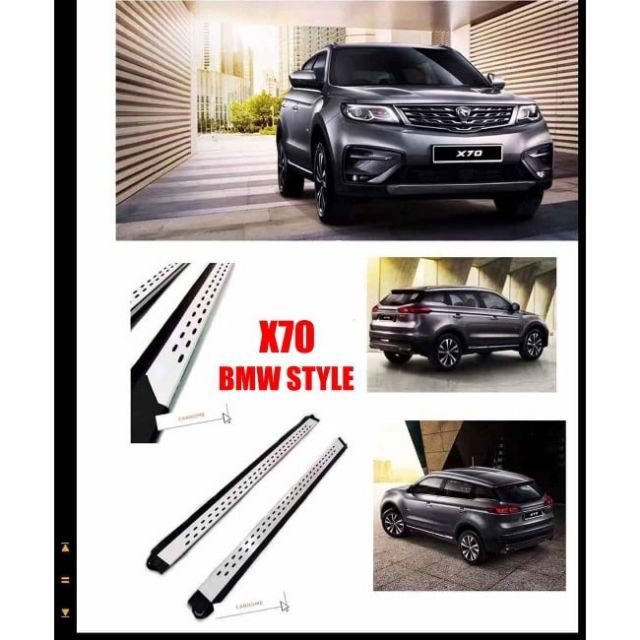 PROTON X70 RUNNING BOARD / SIDE STEP - BMW STYLE | Shopee Malaysia