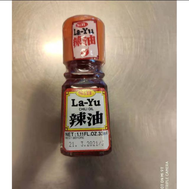 S&B Layu Chili Oil 33ml | Shopee Malaysia