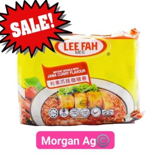 LEE FAH MEE SARAWAK CURRY FLAVOUR ,ABALONE &CHICKEN FLAVOUR | Shopee ...