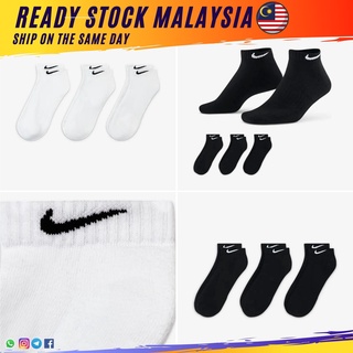 STOKIN NIKE ADIDAS SUKAN SOCKS SOCK FOOTBALL FUTSAL SARUNG KAKI GYM ...