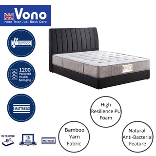 Vono Back Relaxer II Mattress/9 inch Thickness/Intalok Pocketed Spring ...