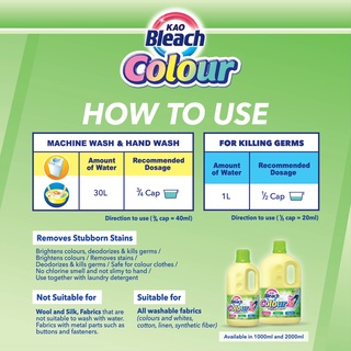 KAO Bleach Colour Liquid (2000ml) | Shopee Malaysia
