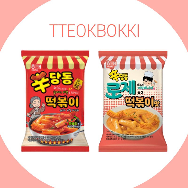 Korean Original Tteokbokki Snack, Sindang-dong Tteokbokki Snack, Rosé ...