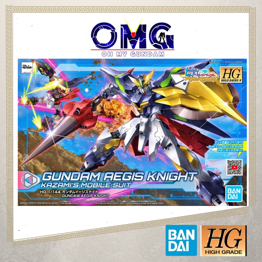 Bandai HGBD Gundam Aegis Knight 59543 HGBD Aegis Knight Gundam HG Aegis ...