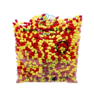 Kapsul Kosong Empty Capsule | NASHMIR Halal Saiz 1 (1000s) | Shopee ...